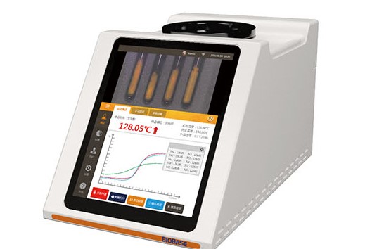 Stuart SMP30 | Dijital Gelişmiş Erime Noktası Tayin Cihazı - Erime ...